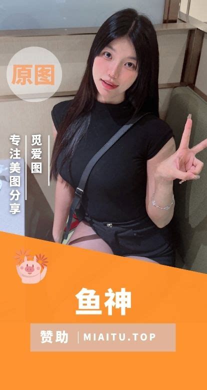 微密圈 觅圈 1859套精选小姐姐付费圈子合集 64121P V 345 06GB 觅爱图