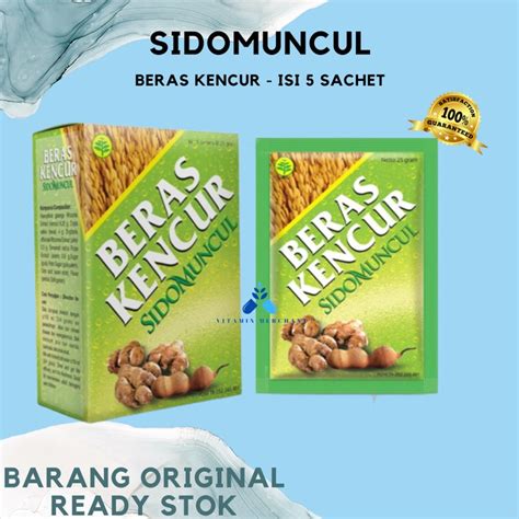 Jual Sido Muncul Beras Kencur 5 S Minuman Tradisional Kesehatan