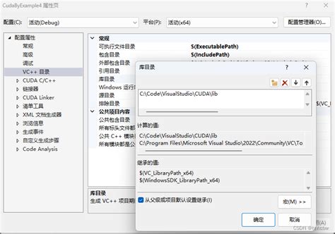 CUDA By Example 三 CUDA C并行编程 CSDN博客