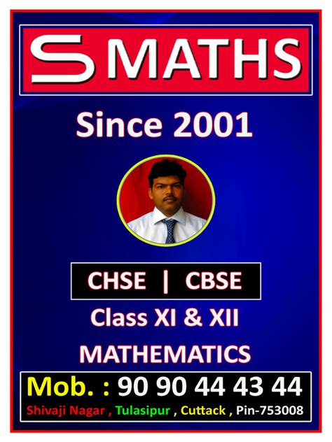 6 Complex Numbers Ex Pdf