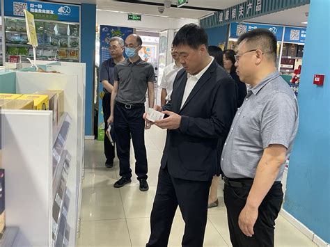 北京市医疗保障局要闻动态工作动态市医保局党组书记、局长马继业到基本医疗保险定点药店进行调研