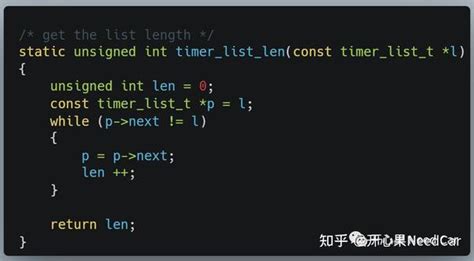 C语言基础图解双向链表操作 知乎