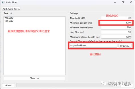 带你5分钟训练你的ai音频模型，并用文本生成声音 有手就行 知乎