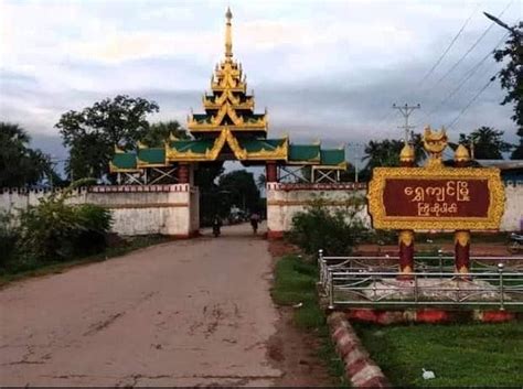 ဇလုပ်ကြီးကျေးရွာရှိ စစ်ကောင်စီတပ်က ပစ်ခတ်သည့် လက်နက်ကြီးထိမှန်၍ ဒေသခံတစ