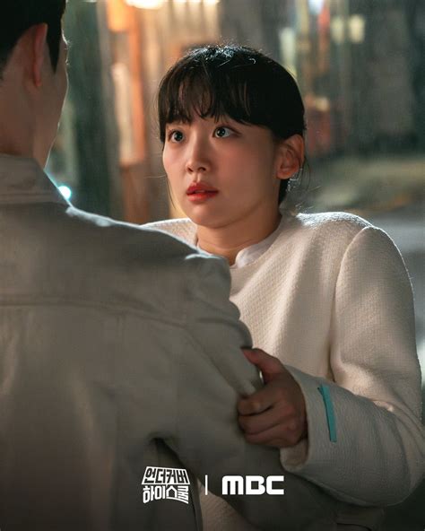 Seo Kang Jun And Jin Ki Joo Share A Romantic Moment In The Rain On