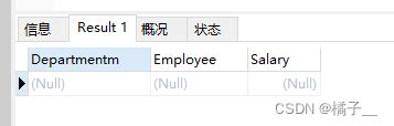 Mysql里Having与max 连用时出现的问题 mysql having max CSDN博客