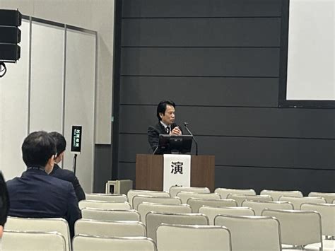 第二日目 第78回日本大腸肛門病学会学術集会｜大分大学医学部 消化器・小児外科