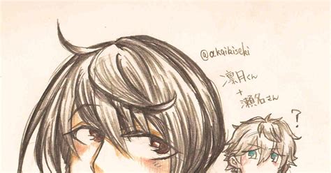 版権 【版権】【落書き】 マデ子。のイラスト Pixiv