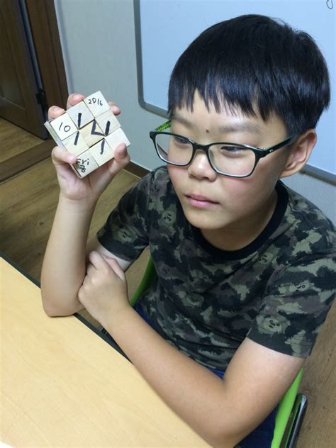 창의사고 체험수업 쌓기나무활용 4탄 만년달력만들기~ 네이버 블로그