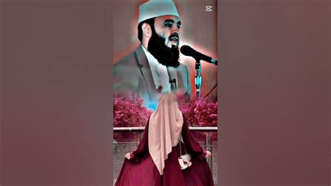 রোজা রেখে যে কাজ করলে রোজা কবুল হয় না Sorts Islamicvedio Love Youtube