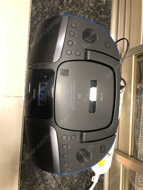 인켈 오디오 오디오 홈시어터 중고나라