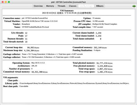 Day24 Jdk可視化監控工具：jconsole 四 It 邦幫忙 一起幫忙解決難題，拯救 It 人的一天