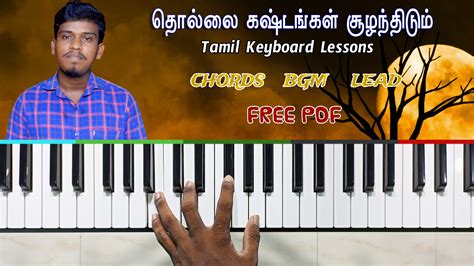 Thollai Kastangal Kakkum Valla Dgs Dhinakaran Tamil Christian Song