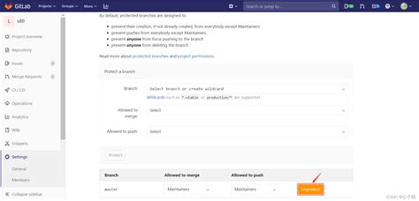 删除gitlab仓库上的master分支gitlab删除master Csdn博客