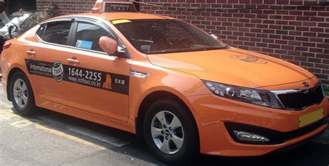 Incheon Airport Taxis Seoul Transport Guide Travelvui