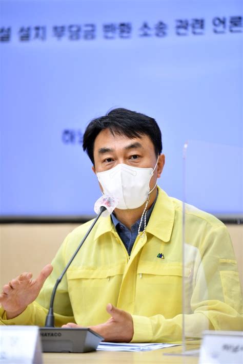 김상호 하남시장 Lh 소송 중단하고 납부계획서 이행하라 파이낸셜뉴스