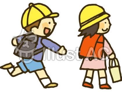 小学生イラスト／無料イラストなら「イラストac」