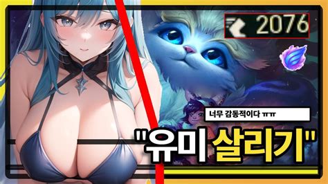 사랑하는 사람을 위해 달리는 남자 Youtube