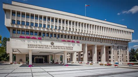 Новини от България News Bg