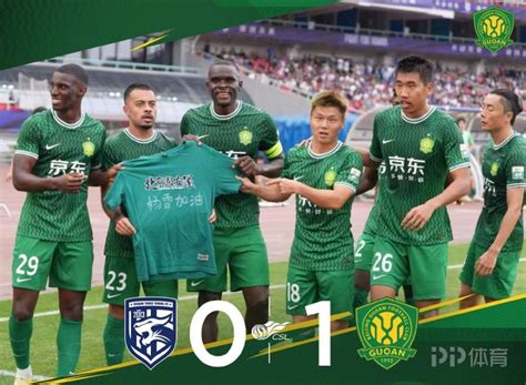 国安女球迷杨雪因病去世年仅39岁 生前曾多次赛季全勤pp视频体育频道