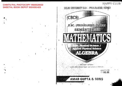 BSC Maths Prog Sem Bsc H Mathematics Studocu