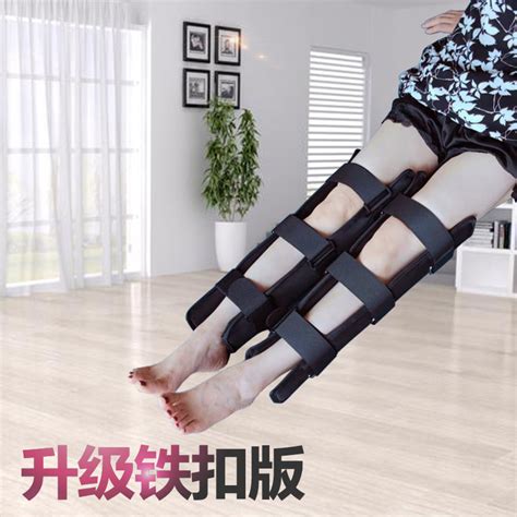 O型腿x型腿矫正带罗圈腿绑腿带腿型ox直腿器成人儿童宝宝纠正神器虎窝淘