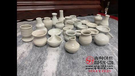 조선시대 백자명기 재현품 국내 장작가마 제작 도자기 민속품 골동품 Youtube