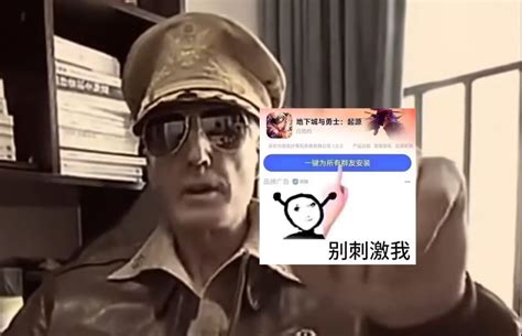 大型纪录片《dnf手游》持续为您播出 烛咕咕丶 烛咕咕丶 哔哩哔哩视频
