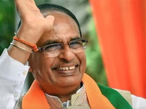 Chief Minister Shivraj Singh Chouhan Said Madhya Pradesh Is Ahead In