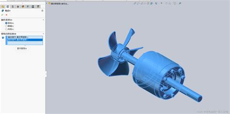 Solidworks 提取模型中的零件，并组合成一个新的零件，放入特征库sw如何把装配体中的部分零部件提取出来组成装配体 Csdn博客