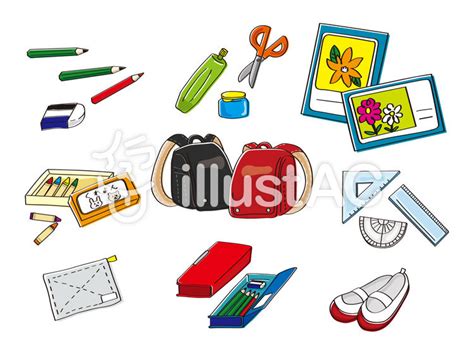 学用品イラスト No 694591／無料イラストなら「イラストac」