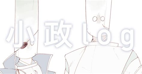 戦国basara 小政 Log ① Hikaのイラスト Pixiv