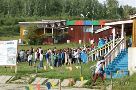 Хүүхдийн зуслан амрах хоногоосоо шалтгаалан 290 мянгаас нэг сая