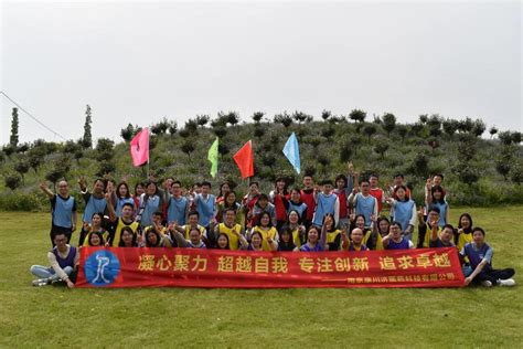 主页 南京康川济医药科技有限公司