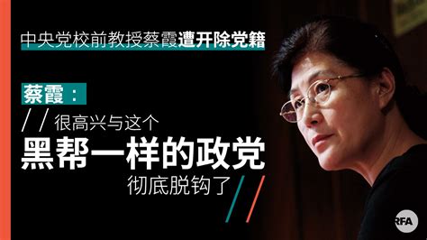 警務處副處長郭蔭庶明年四月退休 傳有機會擔任公務員學院院長 Lihkg 討論區