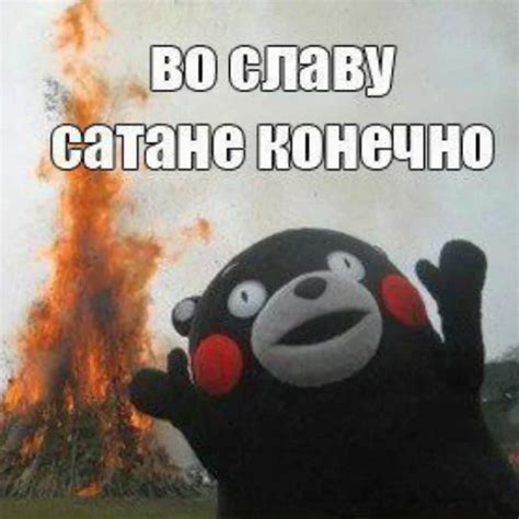 Стикер телеграм 🤨 из набора «Злой Кот»