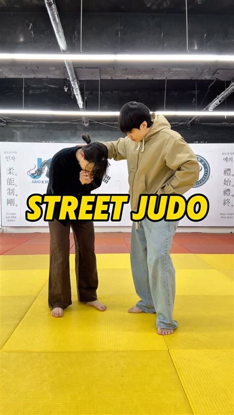 용용용 Yyy 말아업어치기 ️안뒤축 감아치기 연결하는 법😎 Reverse Seoi Nage Kouchi