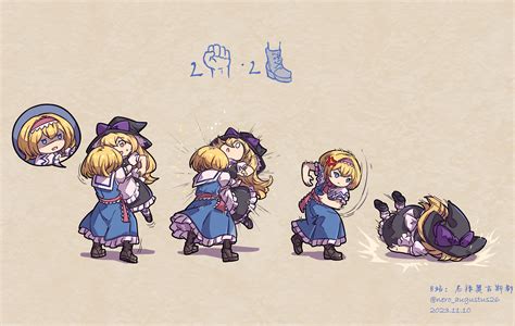 Nero Augustus Alice Margatroid E Honda Kirisame Marisa Street