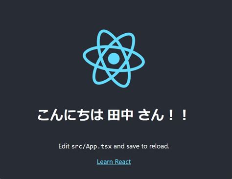 時間で学ぶ TypeScript 入門 型初心者が挑戦研修コースに参加してみた SEプラス 研修 Topics