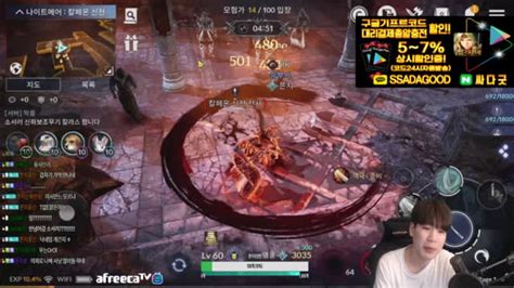 생 검은사막m 하이델 쫀지 극그루닐 신발 투구 구입합니다 Soop Vod