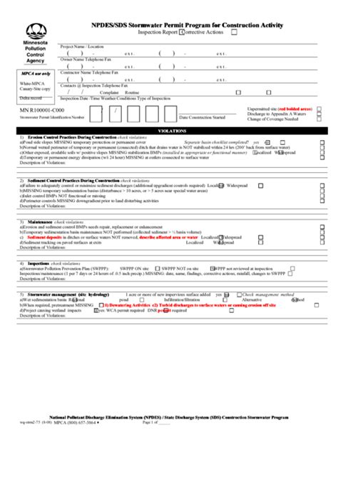 Swppp Inspection Form Template
