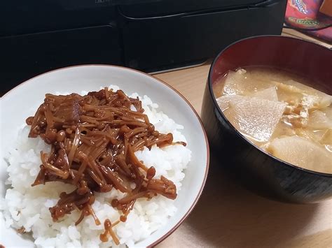 本日のご飯vol15【手作りなめ茸】 ご飯がススム Todays Meal
