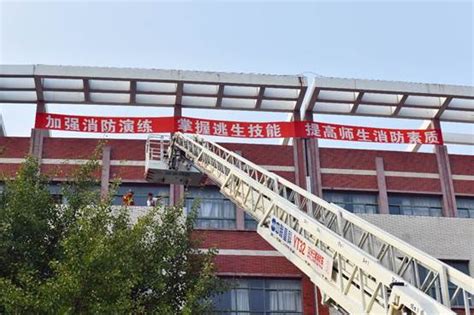 学校举行2023级新生消防疏散演练活动 山东科技大学保卫部（安全管理处）