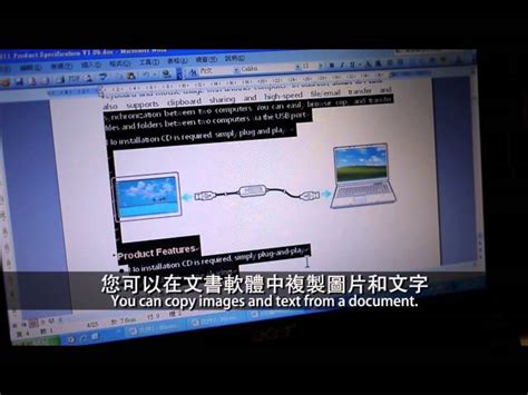 共享筆電的螢幕鍵盤 滑鼠 給 Raspberry Pi arduino serial to keyboard