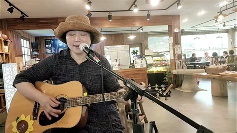 나는바람 그대는 해바라기 원곡 유심초 Youtube