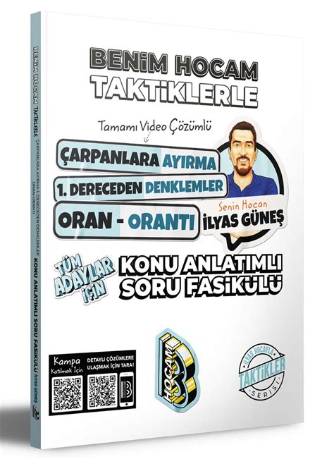 2023 Tüm Adaylar İçin Taktiklerle Çarpanlara Ayırma Denklemler Oran