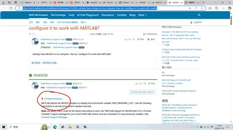Matlab配置mingw W64以使用mexmatlab Mingw W64 Csdn博客