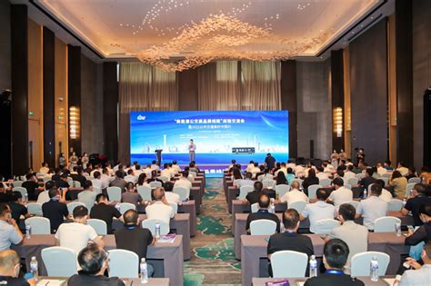 美好中国行青岛收官！“宇通方案”助力公交行业突破转型 第一商用车网 Cvworldcn