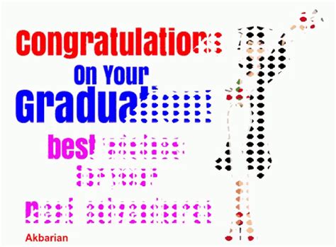 Congratulations Graduate Best Wishes For Your Next Adventure 
