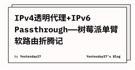 Ipv Ipv Passthrough Yesterday S Blog